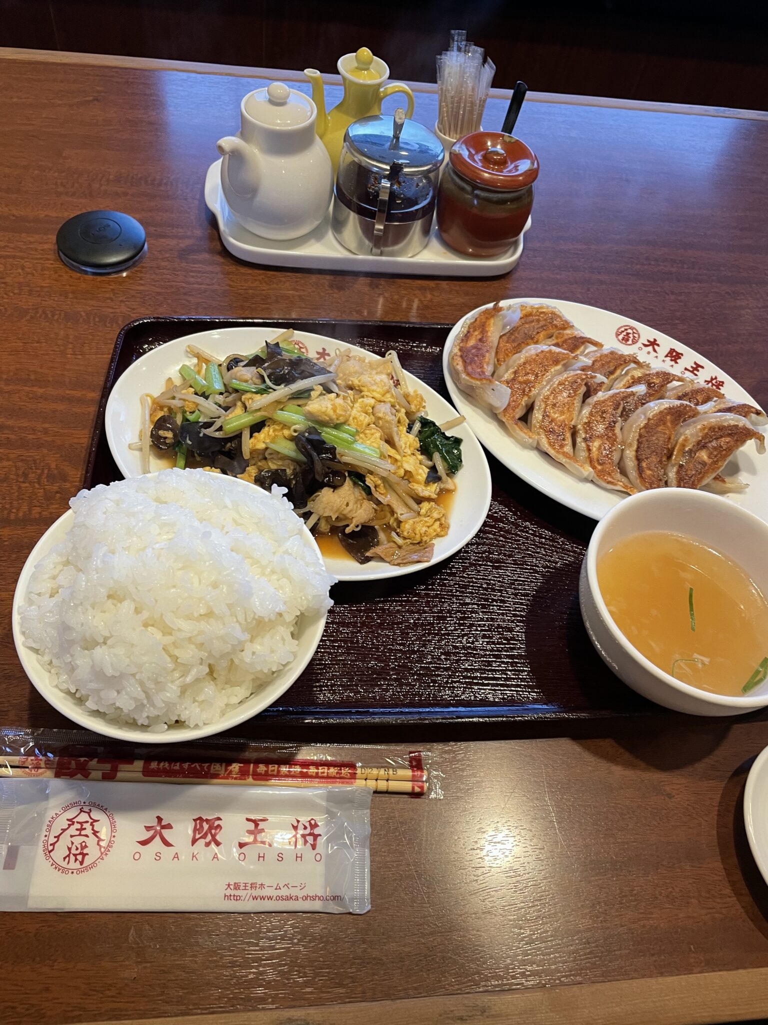 気になるもやし料理！「ムーシーロー」 | moyasiゲームズ